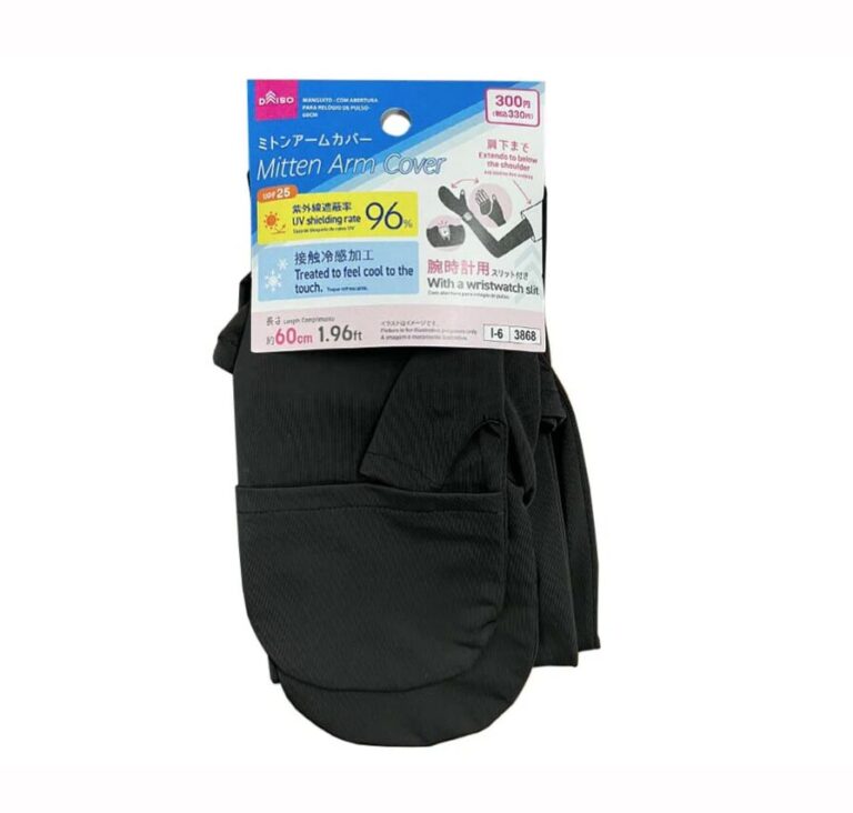 【100均】ダイソー等でクール(冷感)アームカバーは買える？失敗しない買い方は？ | navilog