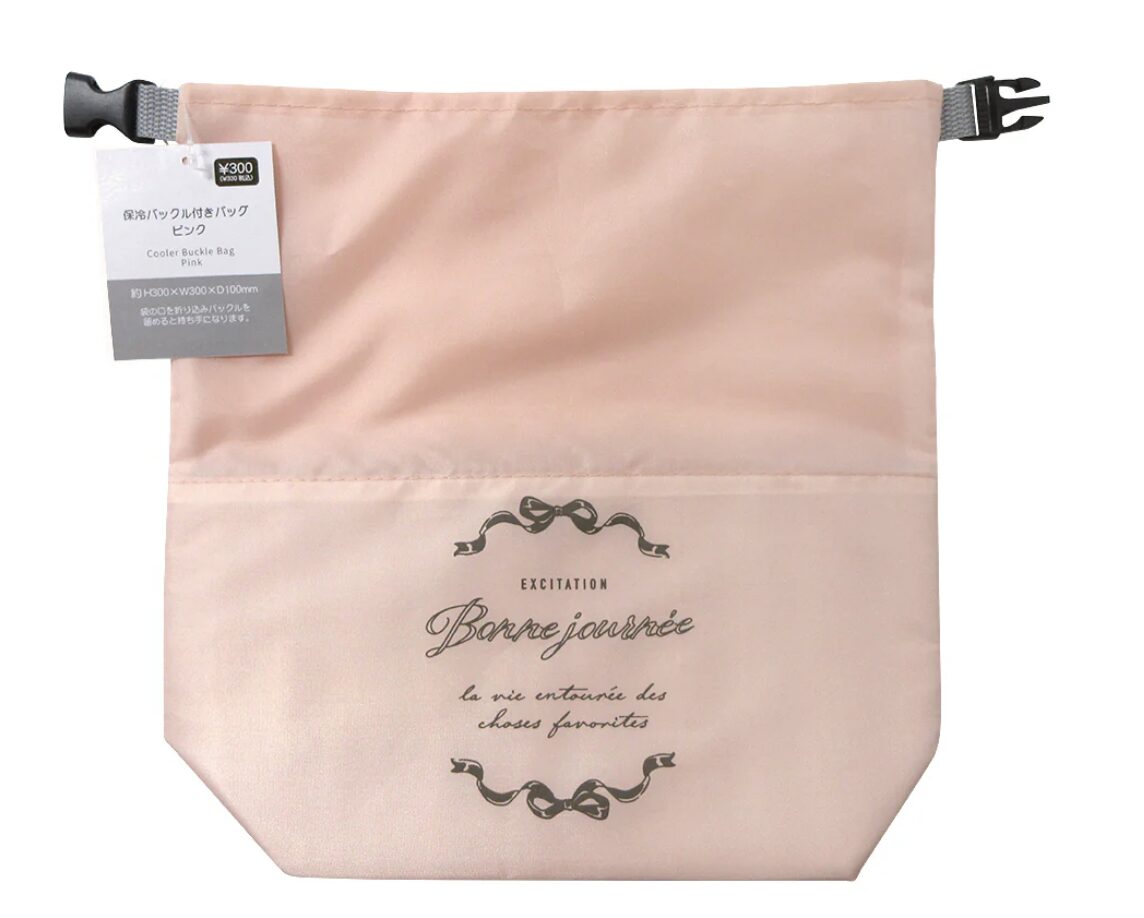 【100均】ダイソー/セリア等で保冷バックは買える？買ってよかったおすすめはコレ！ | navilog