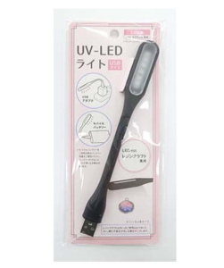 【100均】ダイソー/セリア等でUV LEDライトは買える？選び方・活用法・固まらない時の対策を解説！ | navilog